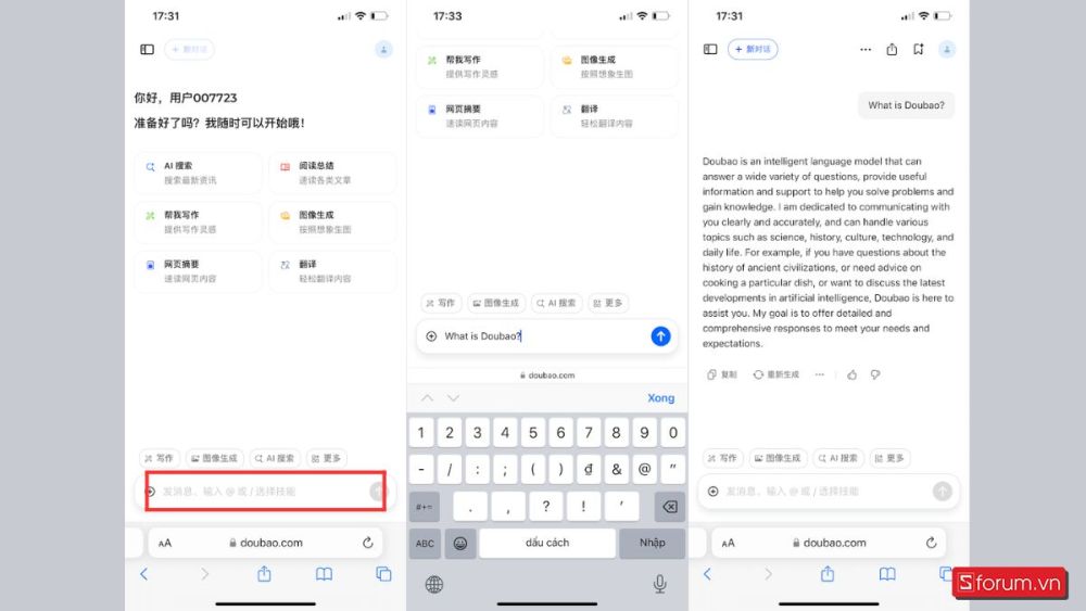 Doubao 豆包 là gì? Cách tải và sử dụng Doubao AI nhanh chóng